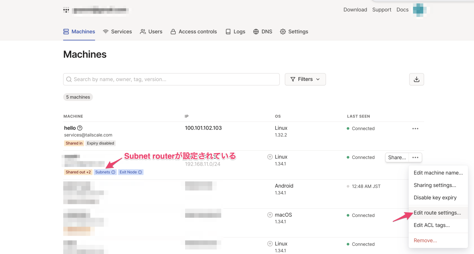 Tailscaleで簡単に繋がるネットワーク | Sqripts