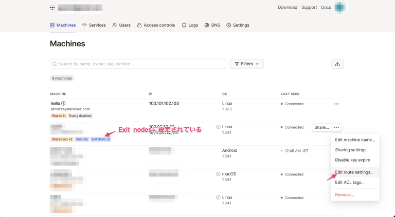 Tailscaleで簡単に繋がるネットワーク | Sqripts