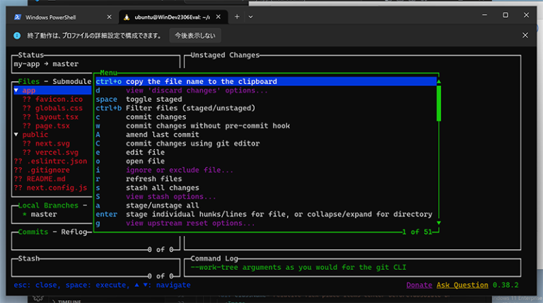 Windowsユーザーにささぐ、WSL2を利用した（ちょっと便利な）Linux開発環境作成 | Sqripts