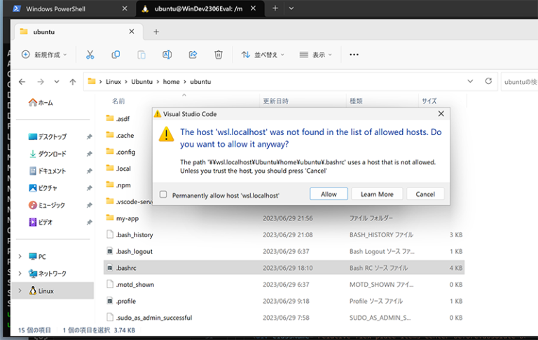 Windowsユーザーにささぐ、WSL2を利用した（ちょっと便利な）Linux開発環境作成 | Sqripts
