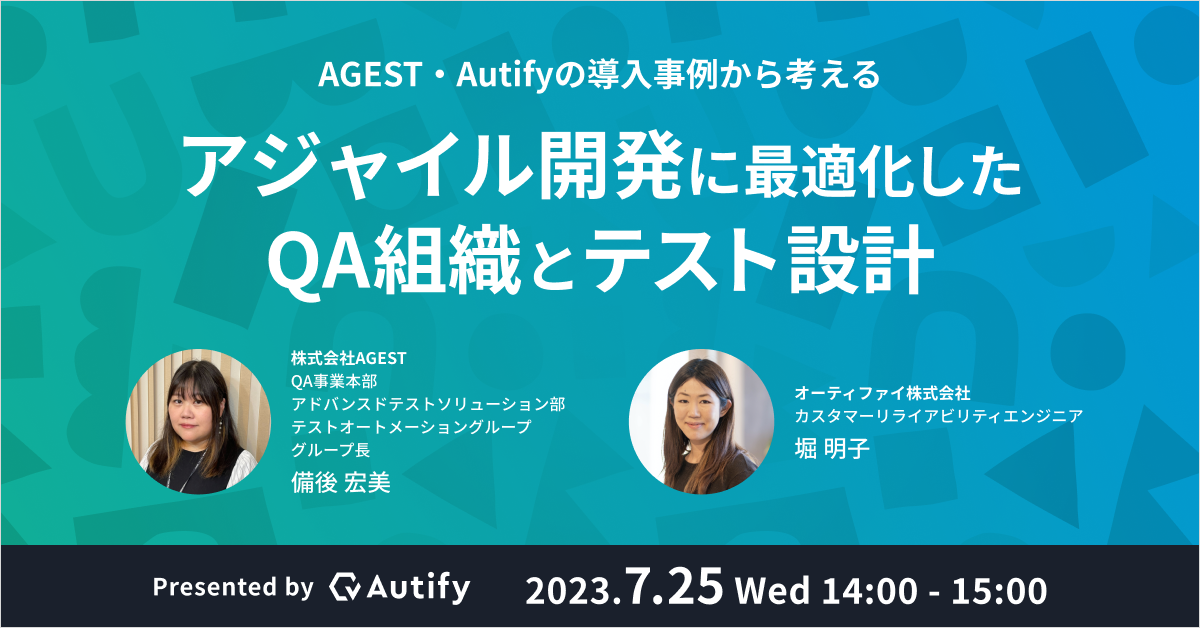 Android/iOS両方に対応できる便利なFlutterパッケージ | Sqripts