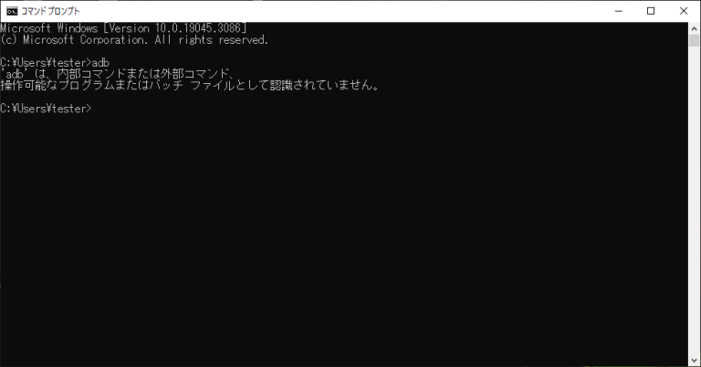 Webサイトテスト時の便利技・PCブラウザのデベロッパーツールをスマホで使おう | Sqripts