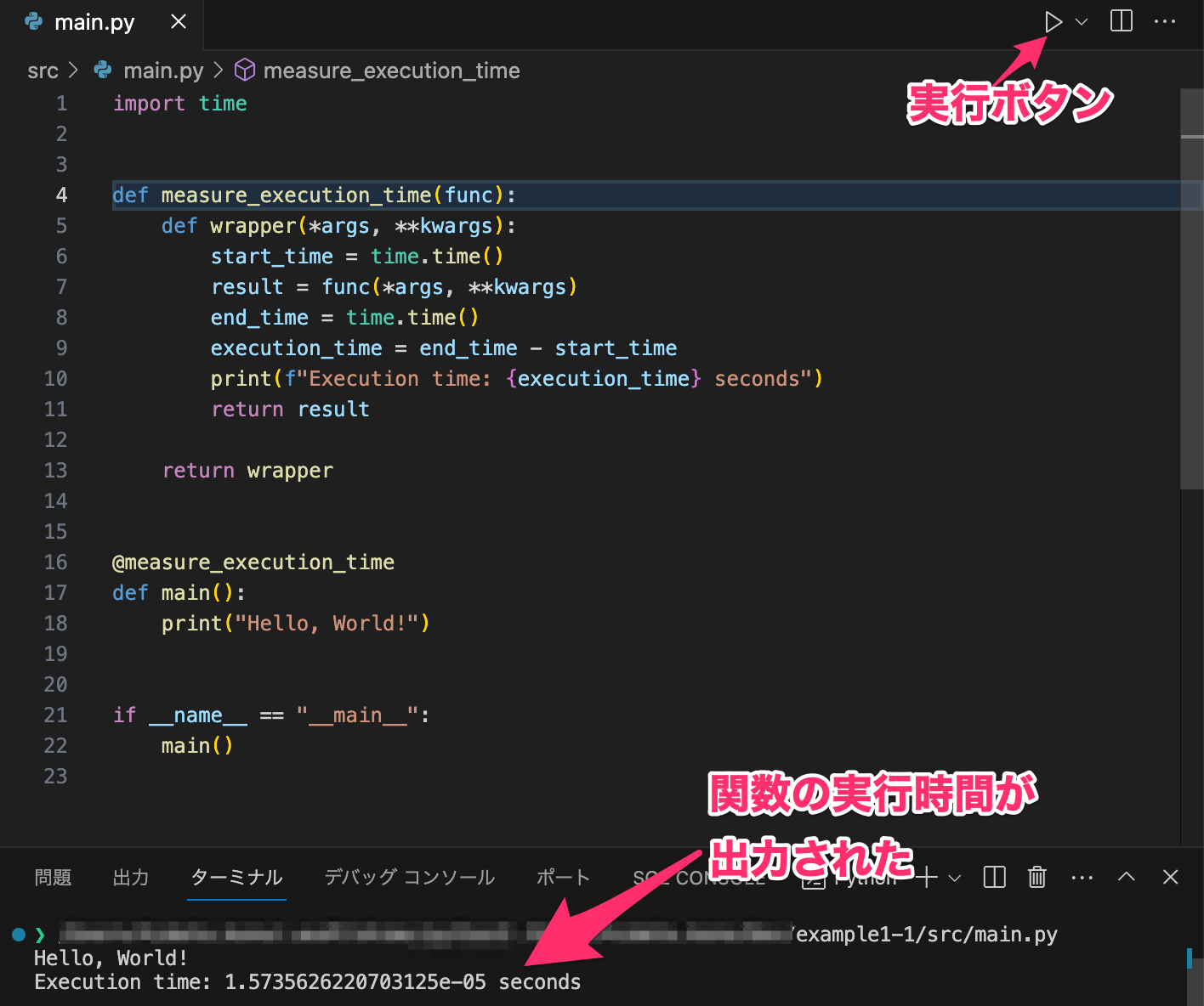 Visual Studio CodeとGitHub Copilotでコーディング効率を革新！AIを駆使した開発ガイド | Sqripts