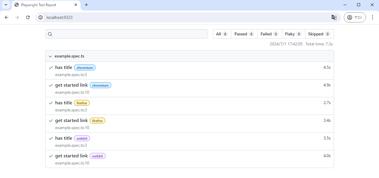 Playwrightはじめました ～E2Eテストを4Stepで自動化～ | Sqripts
