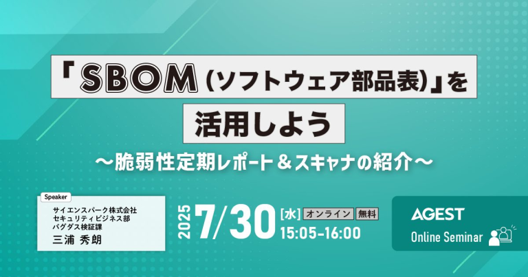 ODC分析：なぜなぜに疲れたQAメンバーに捧ぐ分析手法 | Sqripts