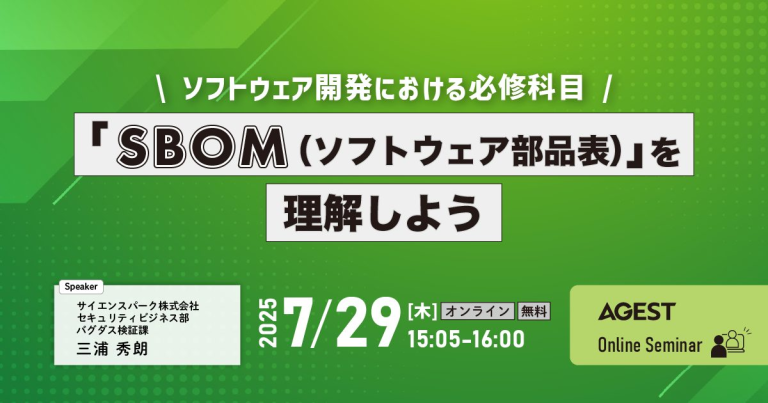 ODC分析：なぜなぜに疲れたQAメンバーに捧ぐ分析手法 | Sqripts