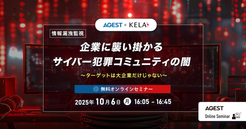 「Pict Master」でペアワイズ法のテストケースを高速生成！ | Sqripts