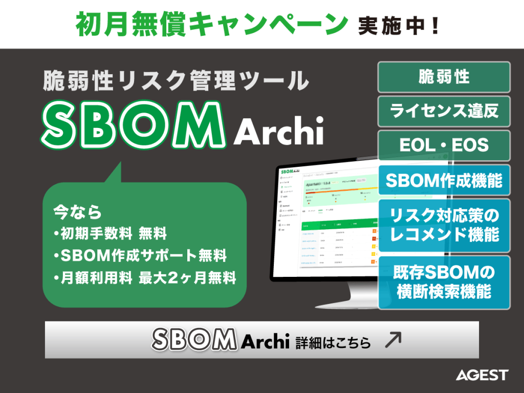 Generative AI Leader（生成AIリーダー）認定資格試験を受けてみた｜知識ゼロから始めた学習方法と試験対策 | Sqripts